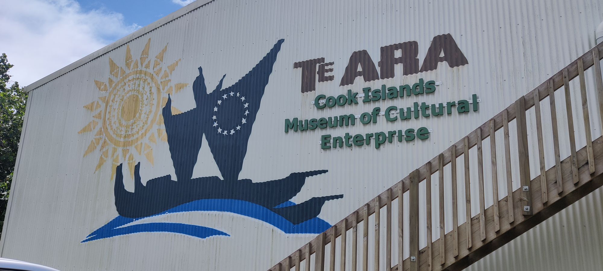 Te Ara – Cook Islands Museum of Cultural Enterprise (Rarotonga, Cook ...
